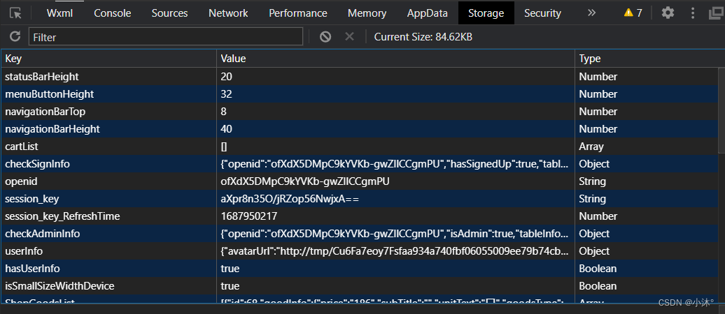 微信小程序开发 --1.4页面存储数据_storage和appdata-CSDN博客
