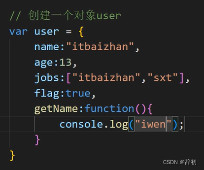 前端学习之路 js_style.setattribute-CSDN博客