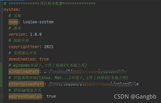 坑:configurationproperties 获取不到配置文件属性值configurationproperties读取不到属性 Csdn博客