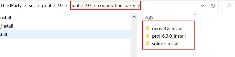 gdal、proj、geos、sqlite等在VS2015下编译和配置_sqlite cmake 编译-CSDN博客