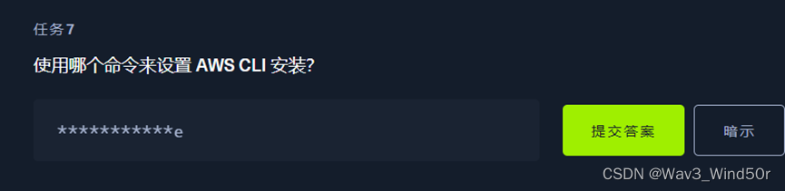 Hack the box-Three_s3.thetoppers.htb-CSDN博客