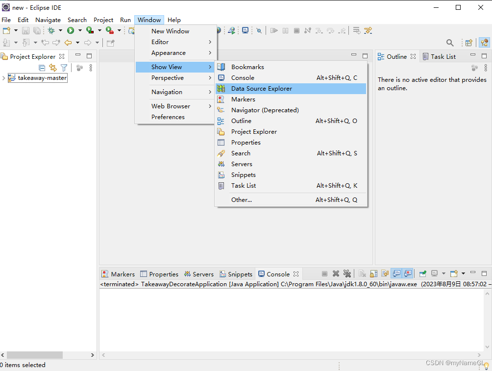 Eclipse 根据数据库表生成entityeclipse 生成数据库实体类 Csdn博客