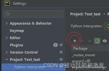 关于jupyter notebook中mxnet调用不存在问题，以及pycharm中mxnet安装失败的问题_pytorch下载mxnet失败-CSDN博客