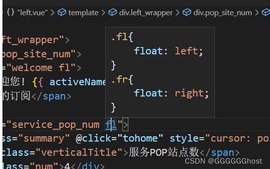 VSCode插件_regex previewer-CSDN博客