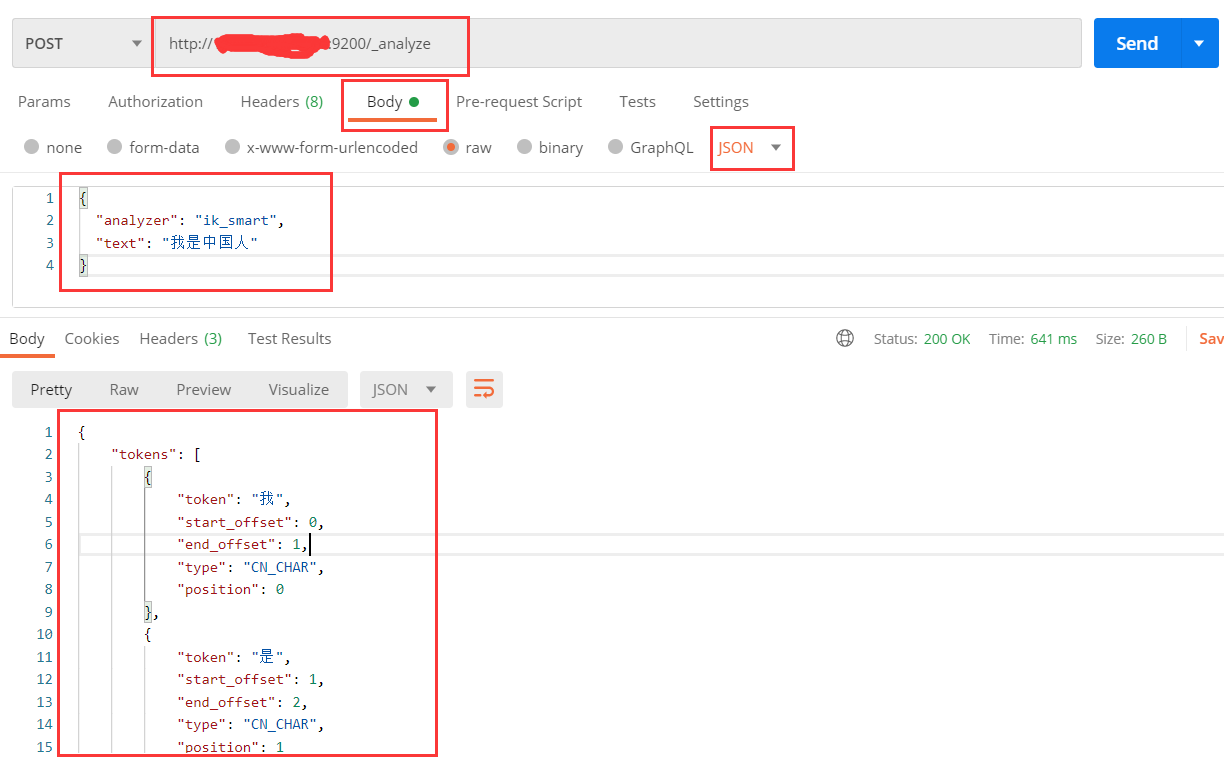 docker安装es和kibana_docker kibana es-CSDN博客