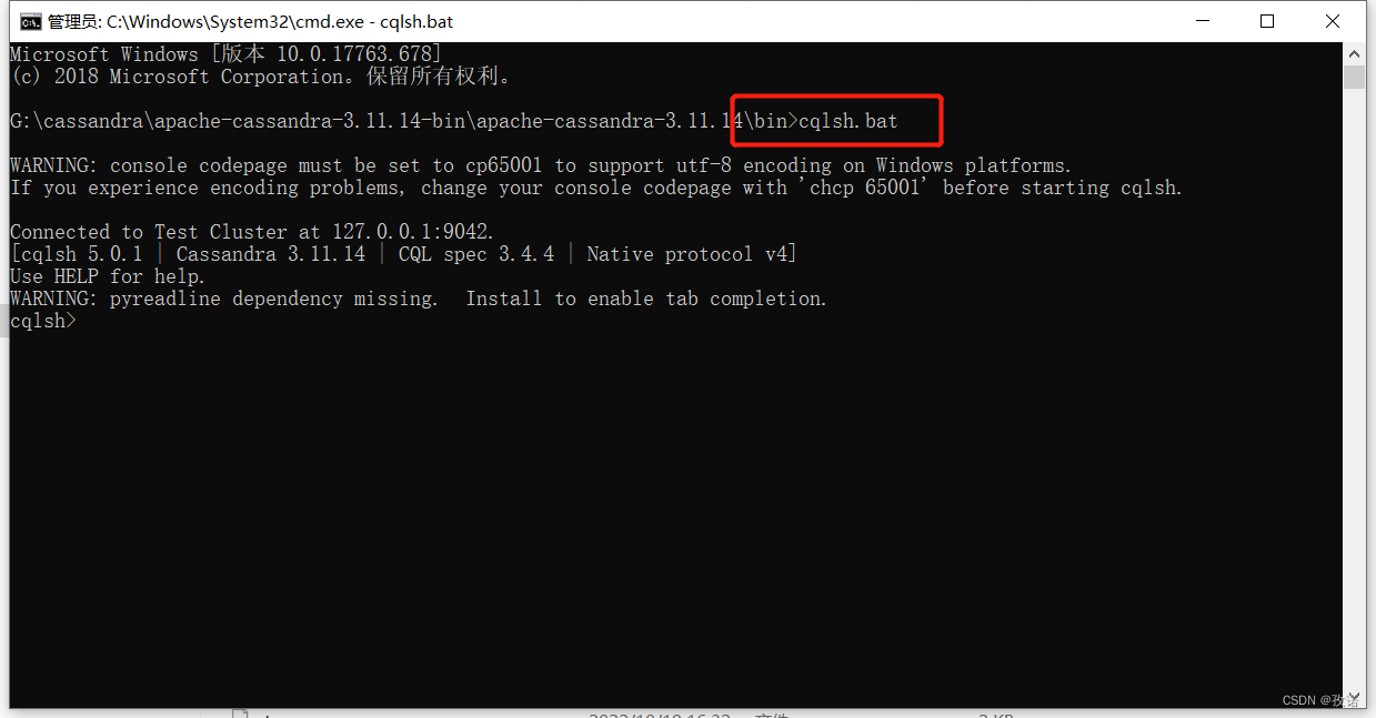 windows下安装cassandra数据库_cassandra windows-CSDN博客