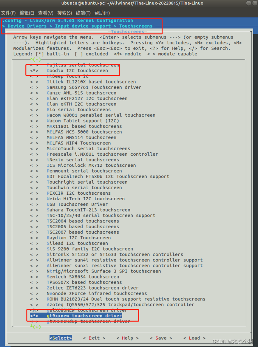全志T113 芒果派MQ-Dual(T113) QT+电容触摸_t113 qt-CSDN博客