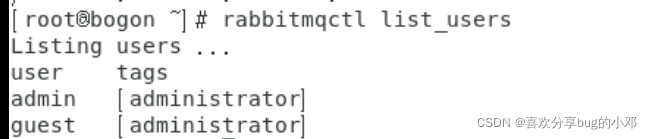 Rabbitmq报错error Unable To Perform An Operation On Node ‘rabbit Bogon