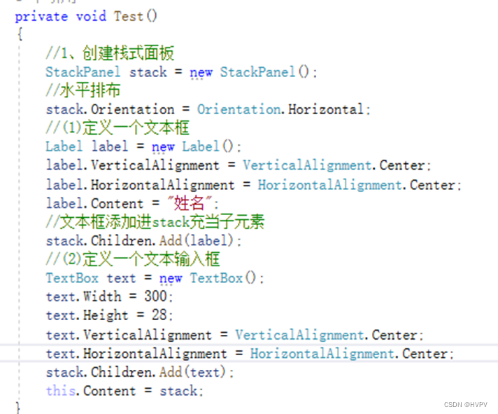 WPF控件（三）_wpf的xaml按钮代码_HVPV的博客-CSDN博客