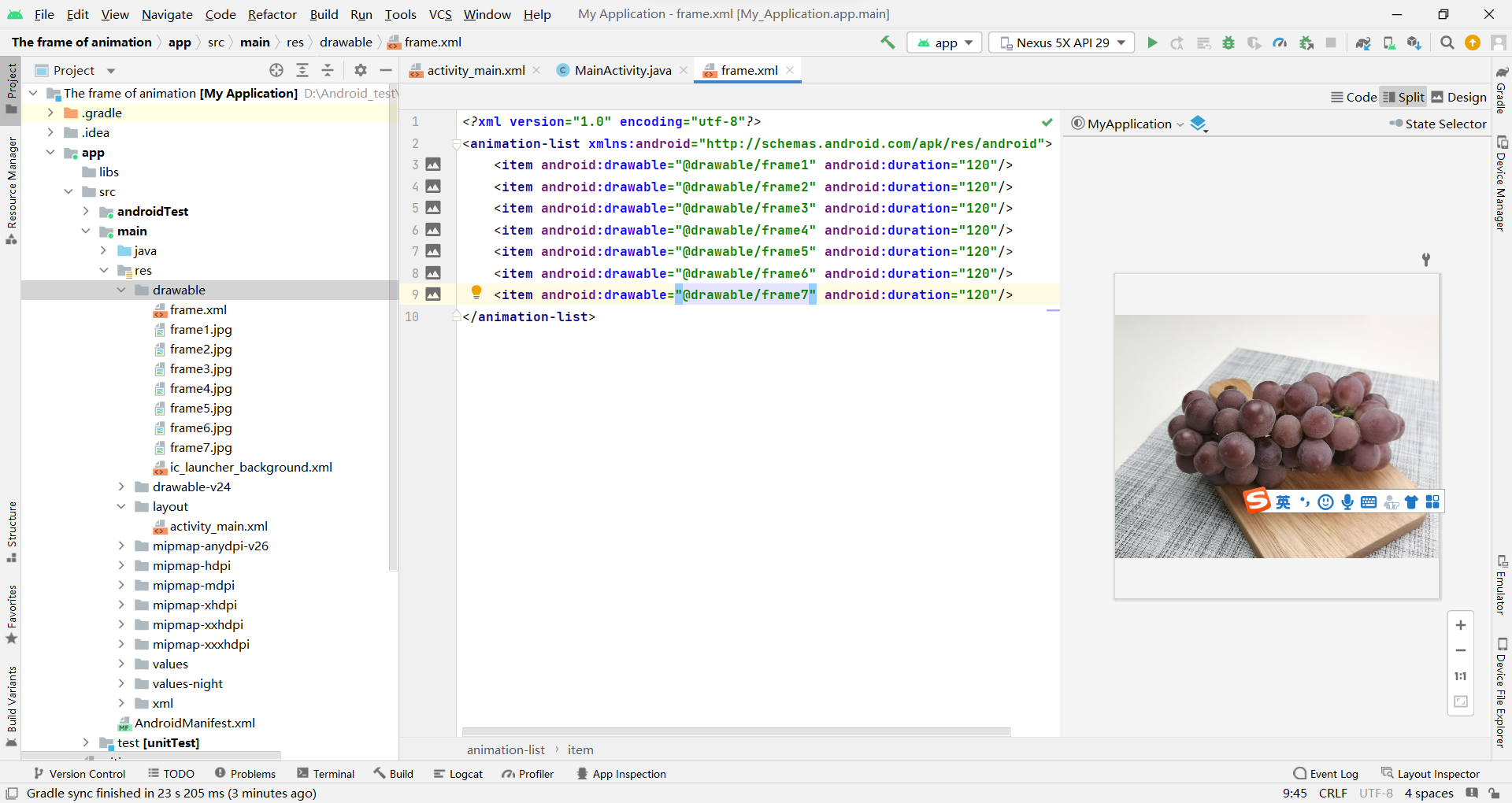 Android studio笔记:动画（帧动画）_安卓android studio 如何动起来-CSDN博客