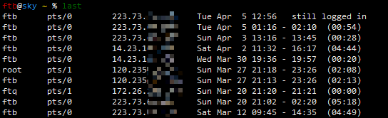 linux系统下的命令系统及其代表的含义_ssh:notty-CSDN博客