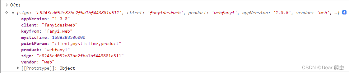 有道翻译逆向，有道翻译js逆向，MD5加密，md5加密，python还原js中MD5加密，逆向思路-CSDN博客