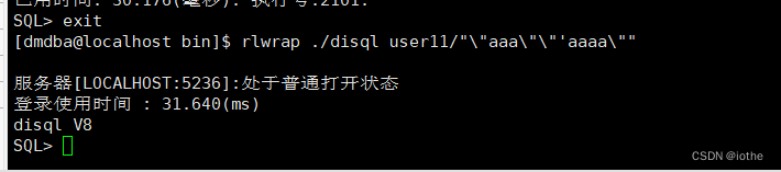 Disql、Dexp、Dimp使用_disql 导出数据库-CSDN博客
