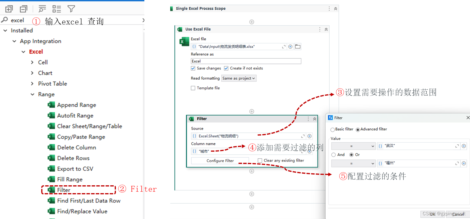 Uipath Excel 3 Filter uipath Datatable Filter CSDN 