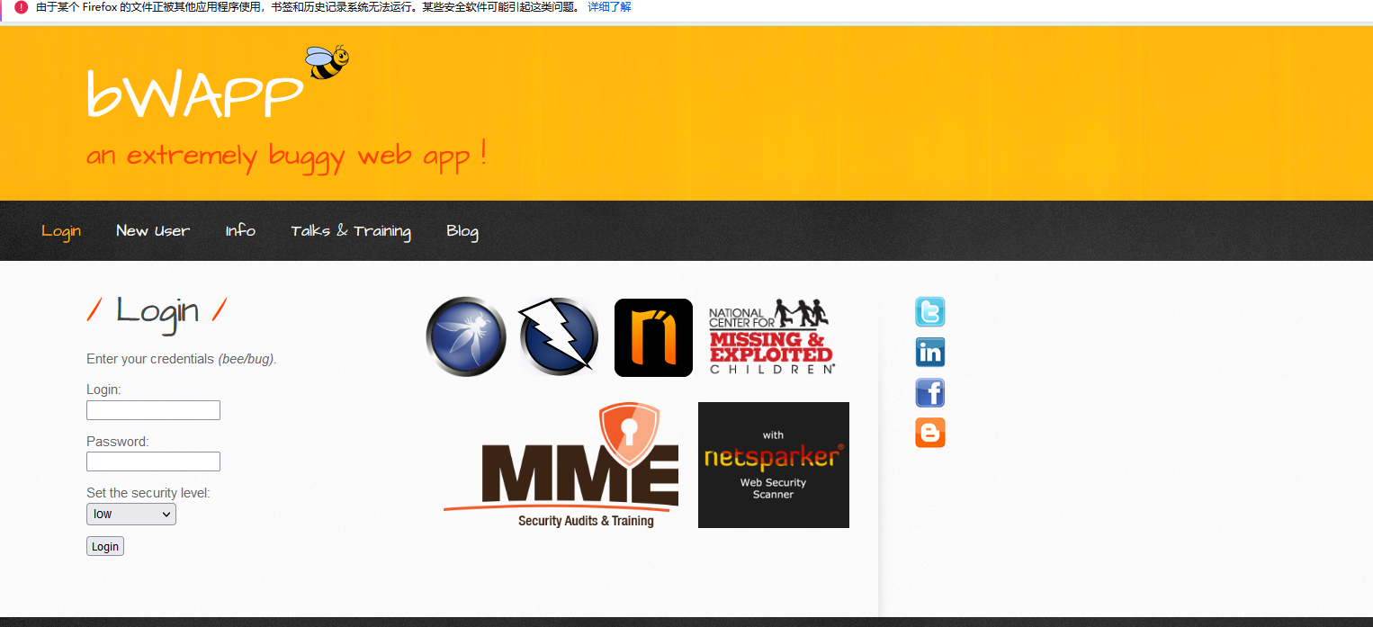 安装bwapp漏洞实验环境_docker安装靶场环境bwapp 网页访问不了-CSDN博客