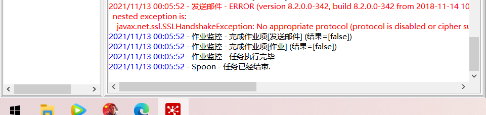 Kettle发送邮件Could not connect to SMTP host: smtp.qq.com, port: 465, response: -1解决方案_could not ...