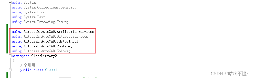 C 写第一个cad插件 C Using Autocad Csdn博客