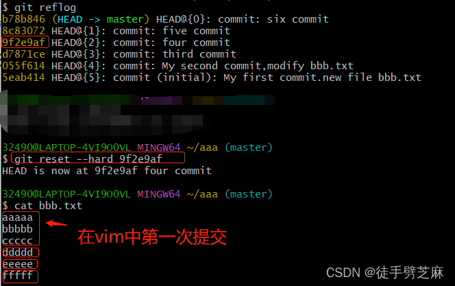 Git&Github命令行操作：_git 登录命令-CSDN博客