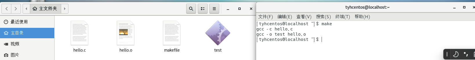 在linux中对一个hello.c做makefile文件（杀鸡焉用牛刀？）_hello.c文件make-CSDN博客