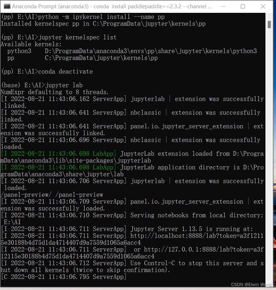深度学习开发环境搭建-CSDN博客
