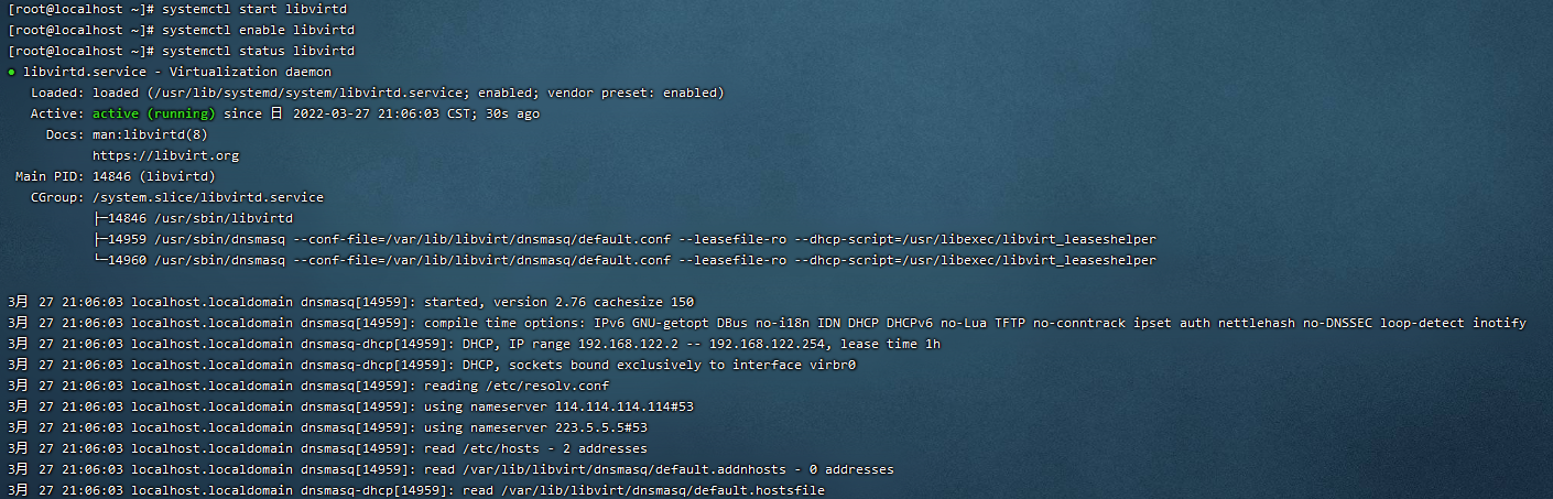 【原创】CentOS7.9使用KVM安装Win10 21H1虚拟机（简易版教程）_在centos中安装windows虚拟机-CSDN博客