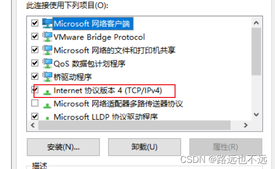 使用Docker搭建DNS服务器_docker dns服务器-CSDN博客