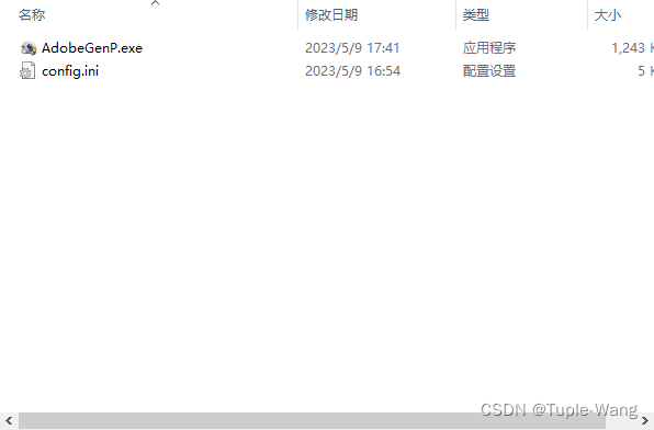 psAI功能安装使用_psai功能账号-CSDN博客