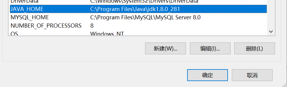 JDK17和JDK8在windows上同时安装方便切换_如何同时安装jdk8和jdk17-CSDN博客