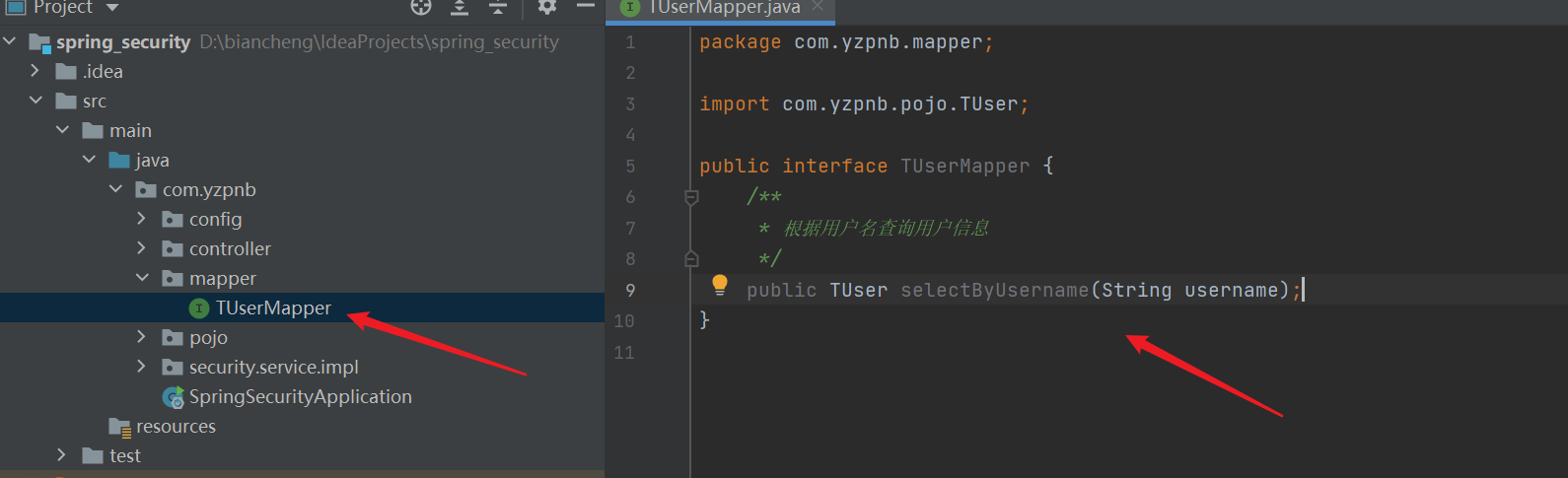 Spring Security + OAuth2 + JWT学习笔记，超简单且详细的讲解，完全手敲代码，看完直接上手 ...