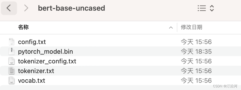 4如何对BERT 微调-案例_tokenizer input max length: 1000000000000000019884-CSDN博客