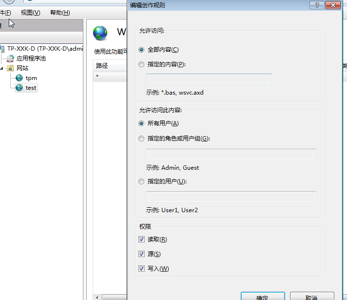 手把手教你通过ElasticSearch、FSCrawler及 SearchUI搭建文件搜索引擎-CSDN博客