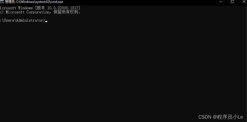 Windows系统如何查询进程并且停止进程windows 查看进程 Csdn博客 