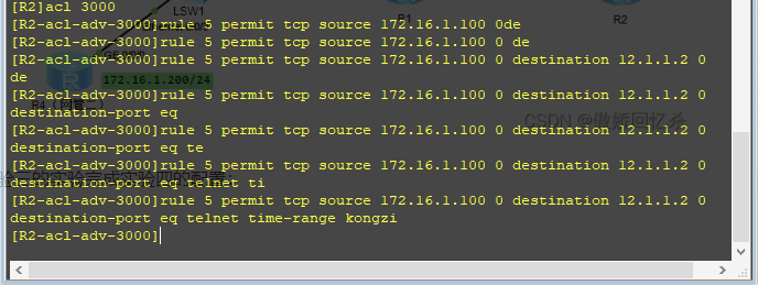 华为[ENSP]ACL配置实例(访问控制列表配置实例)_华为acl配置实例-CSDN博客