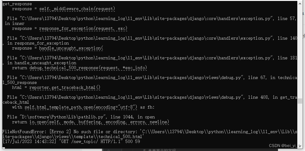 Python入门，学习笔记项目 Django报错 Csdn博客