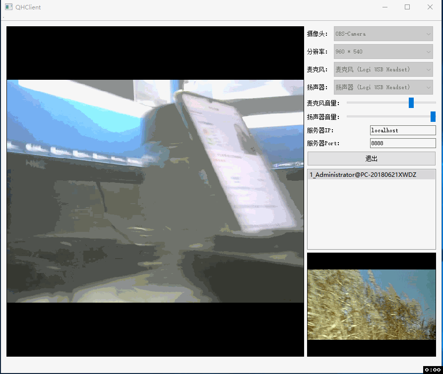 Webrtc笔记之十三：qt版peerconnection Qt Webrtc Csdn博客