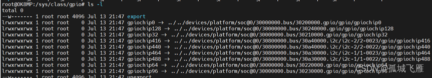 ETS板卡Linux驱动添加扩展io调试记录_linux i2c驱动扩展io芯片-CSDN博客