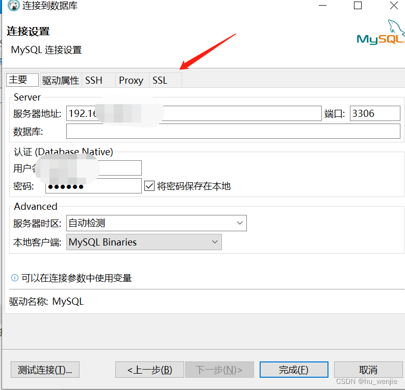 DBeaver installation and configuration offline driver - Programmer Sought