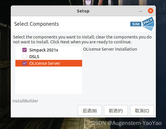 在Linux/Ubuntu系统中安装SIMPACK2021x_simpack2021安装教程-CSDN博客