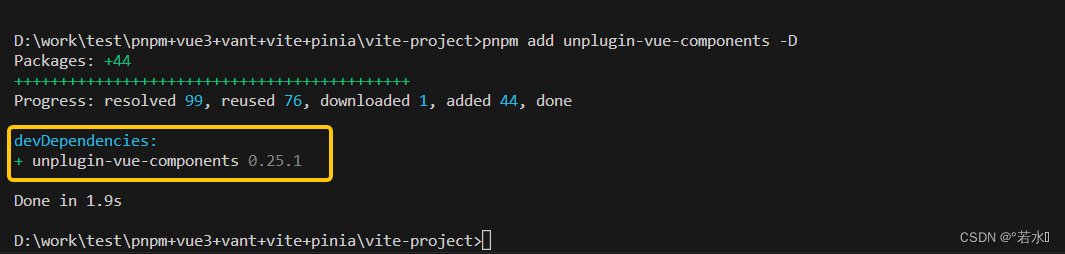 快速上手vite+vue3+pinia+vue-router+vant移动端应用_vant 底部安全区适配-CSDN博客