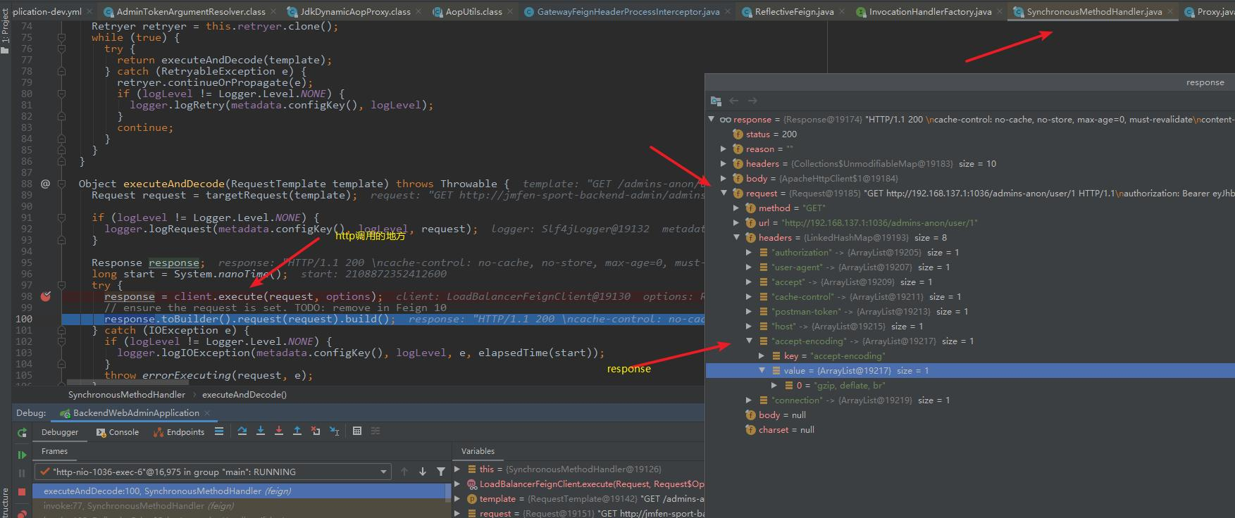 记一次FEIGN传递头带来的影响_feign accept-encoding-CSDN博客