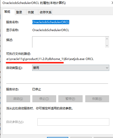 (window)C语言OCI的方式连接oracle_oci登录数据库c语言实现-CSDN博客