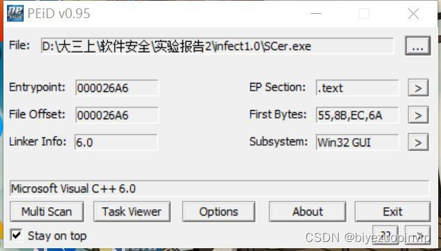 基于c的shellcode及植入目标程序设计 课程报告代码及exe可执行文件基于c Shellcode及植入目标程序 Csdn博客