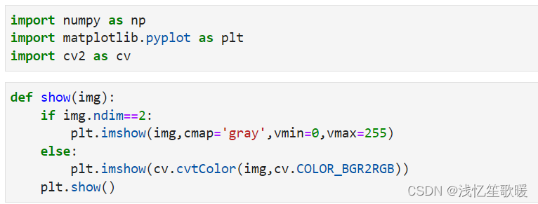 《opencv 数字图像处理 图像基础》数字图像处理opencv代码 Csdn博客 8990