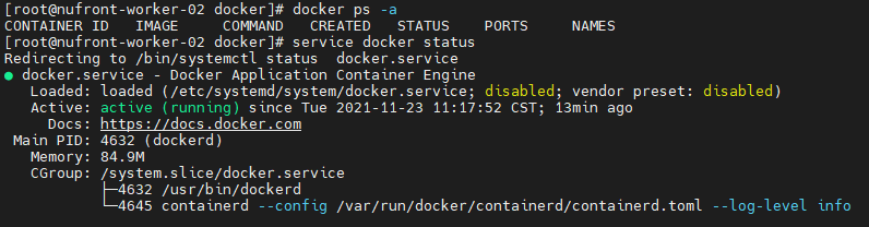 docker failed to start daemon: error initializing graphdriver: driver not supported-CSDN博客