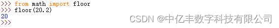 Python学习笔记（26）math库的使用math这个库是干什么的 Csdn博客