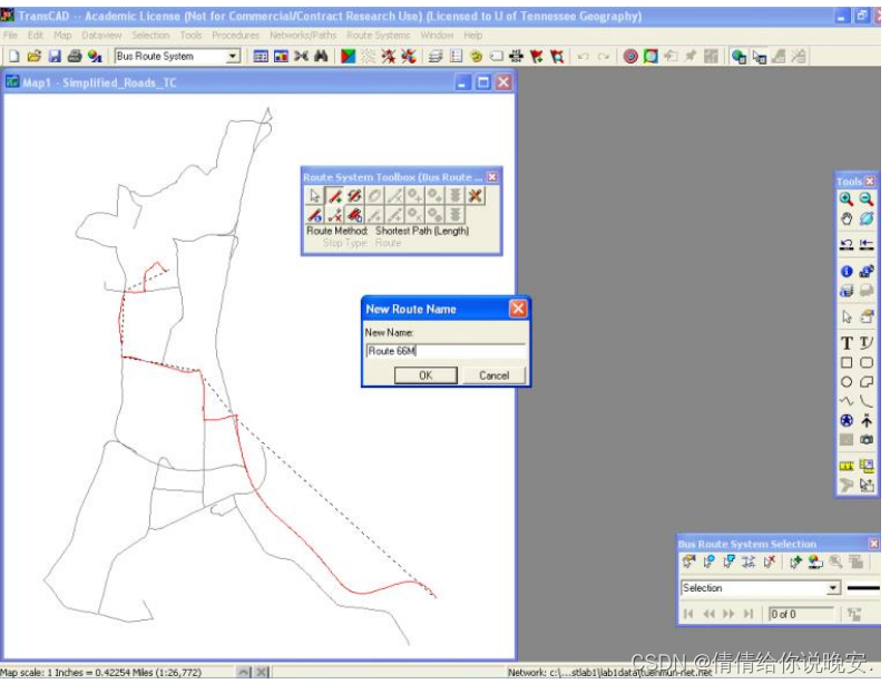 交通规划——基于TransCAD的线性参照和动态分段流程实现_transcad6.0安装教程-CSDN博客