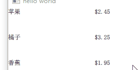 QML类型：Repeater、ListElement、ListModel_qml 列表 拖动-CSDN博客