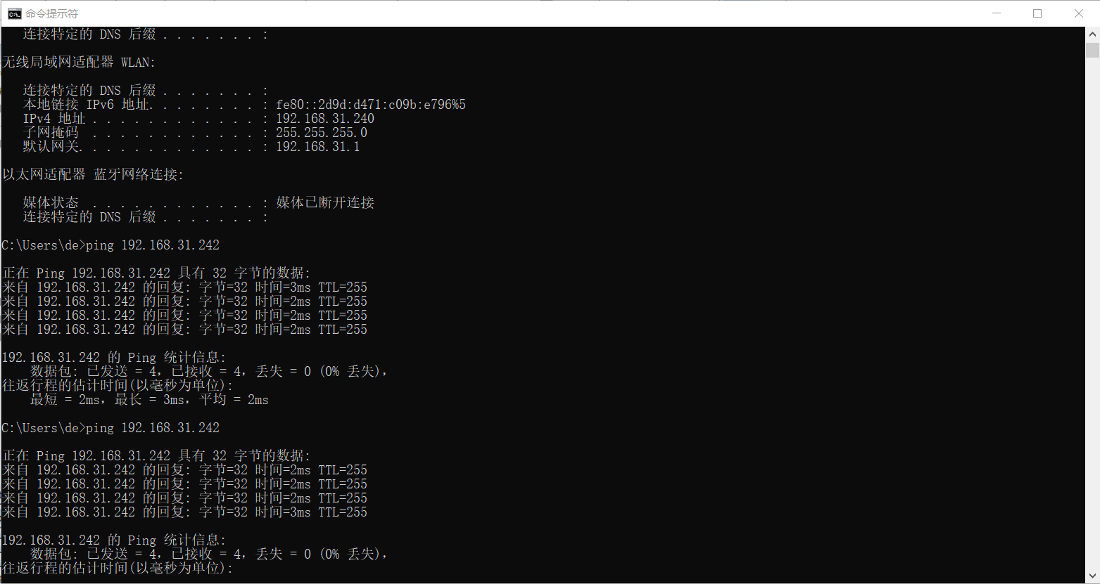 STM32CubeMX+ETH+DP83848+Lwip 成功ping通（基于stm32F107开发板）_基于stm32ip电话开发板-CSDN博客