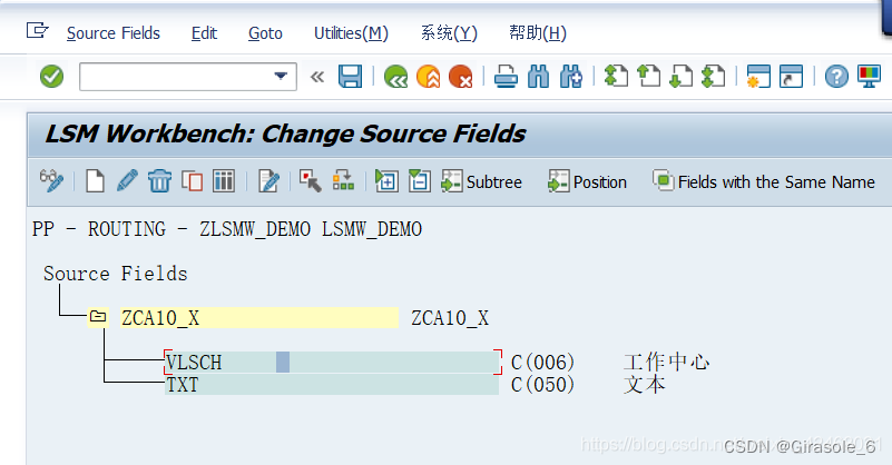 SAP LSMW批导创建及使用过程-CSDN博客